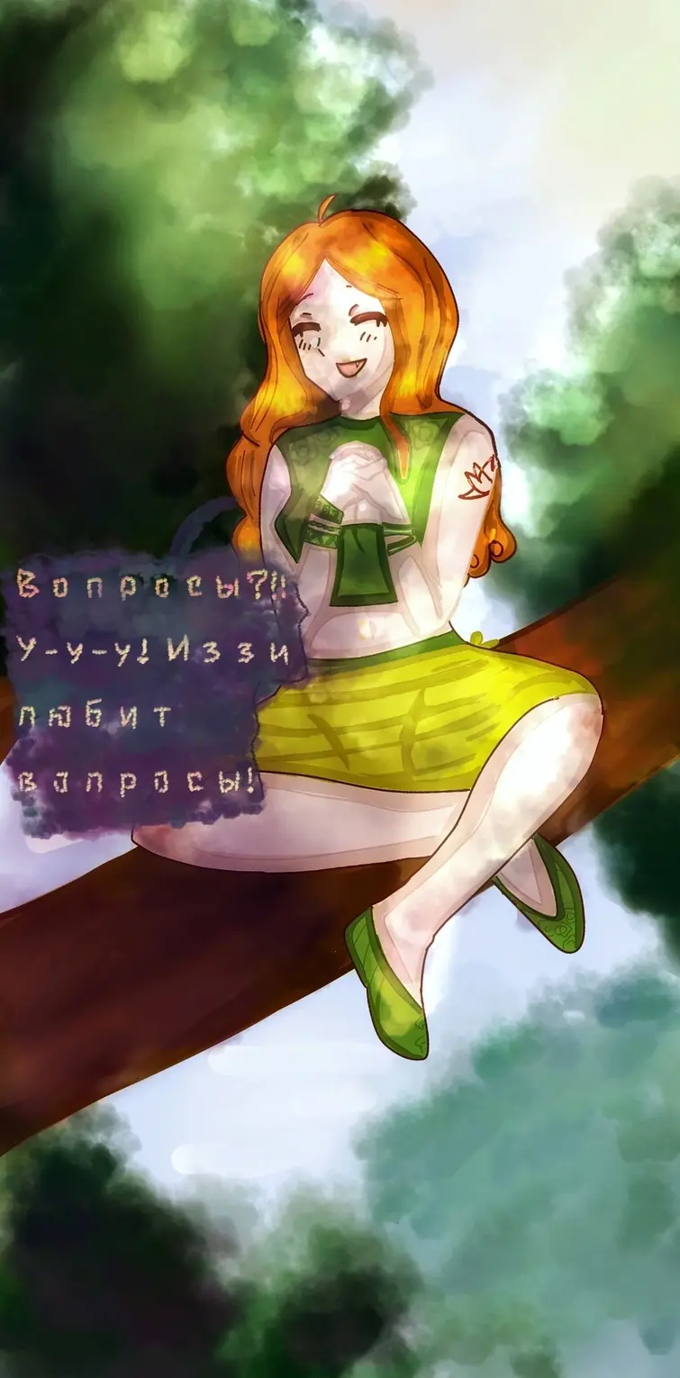 Fanart Izzy | Fandom