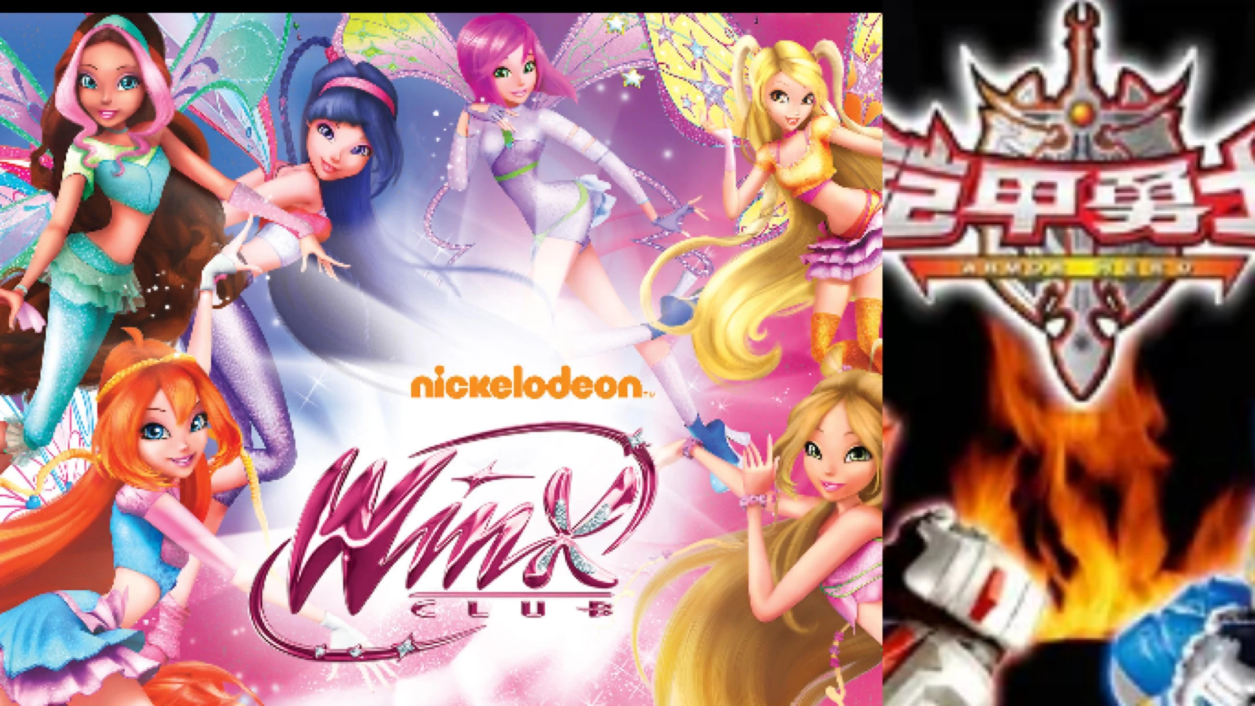 Winx Club/Armor Hero Crossover | Fandom