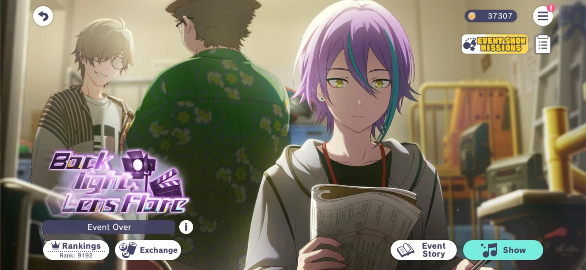 Good enough | Fandom