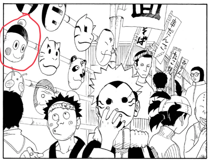 Dragon Ball Reference?!?! | Fandom