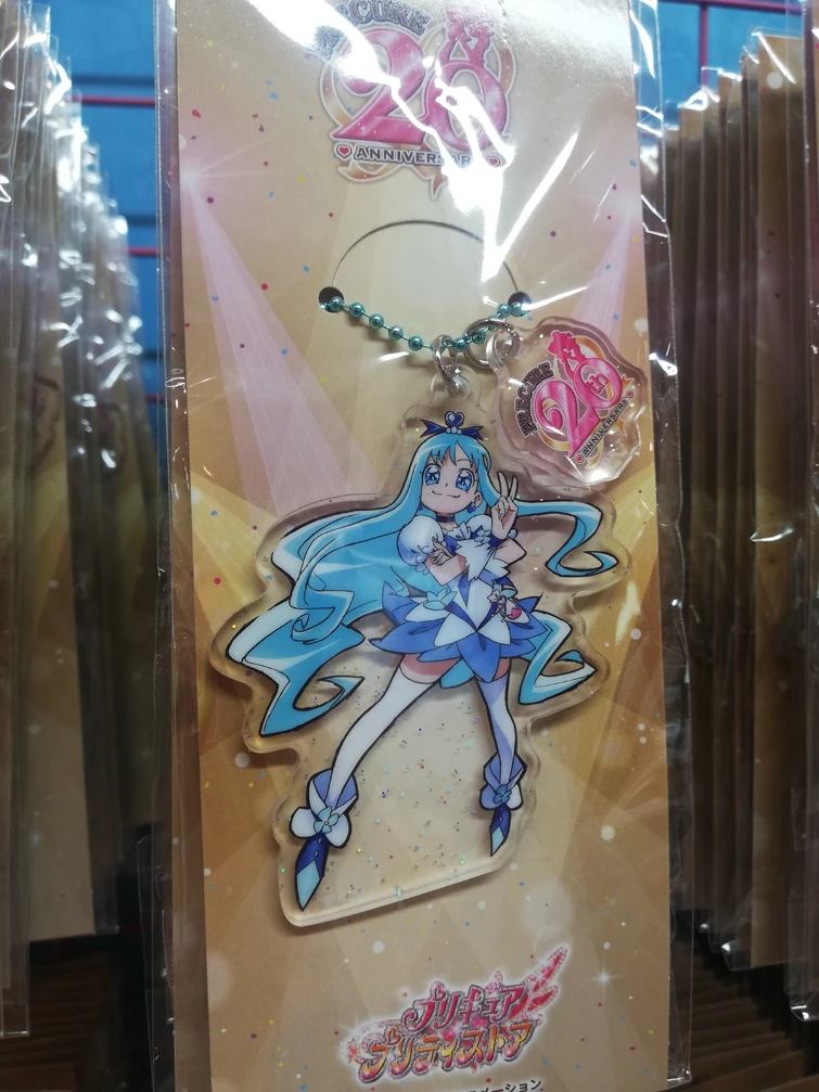 Discuss Everything About Pretty Cure Wiki | Fandom