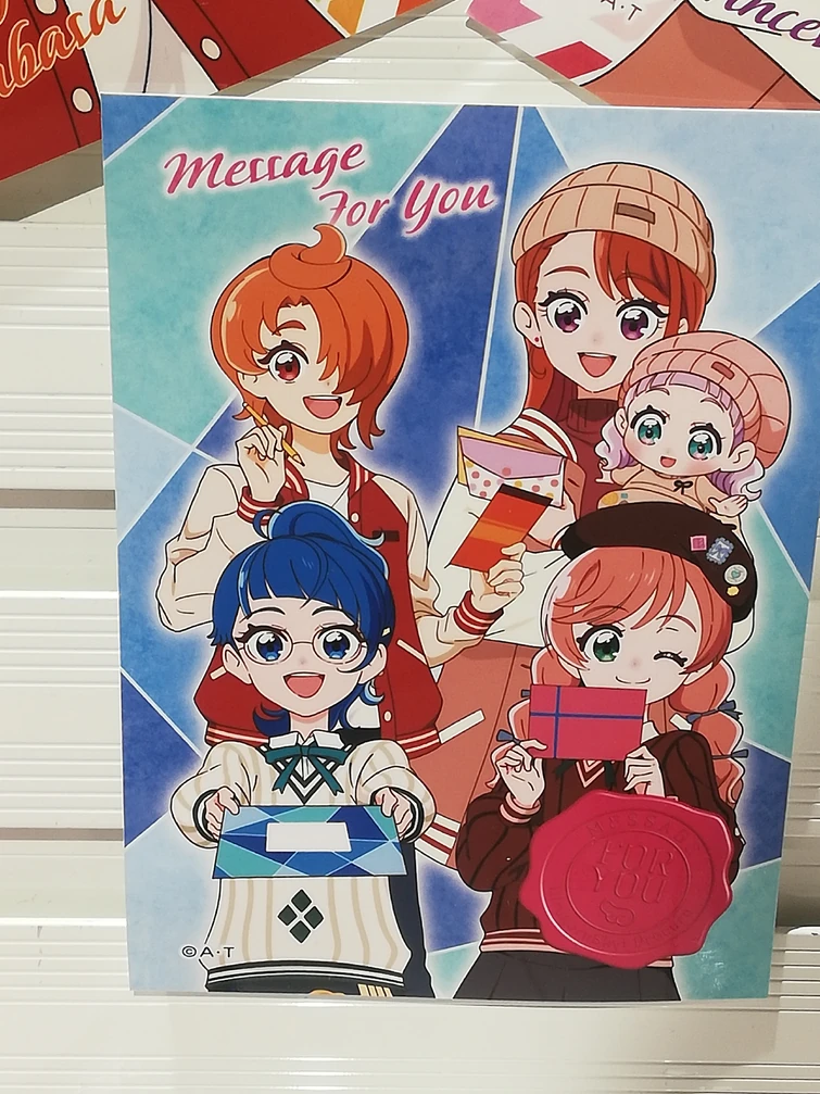 I went to Pretty Cure Pretty Store. Limited time products that will be ...