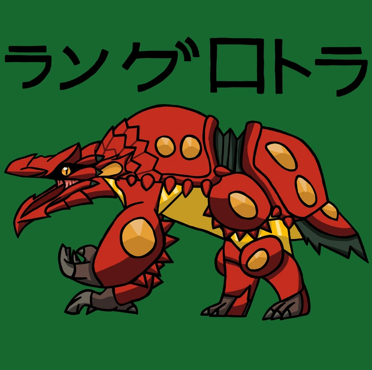 Discuss Everything About Monster Hunter Wiki | Fandom