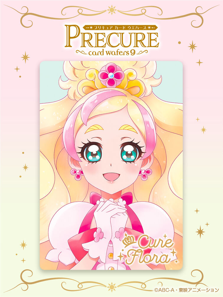 Winter character goods sold at Pretty Store temporary store & New ...