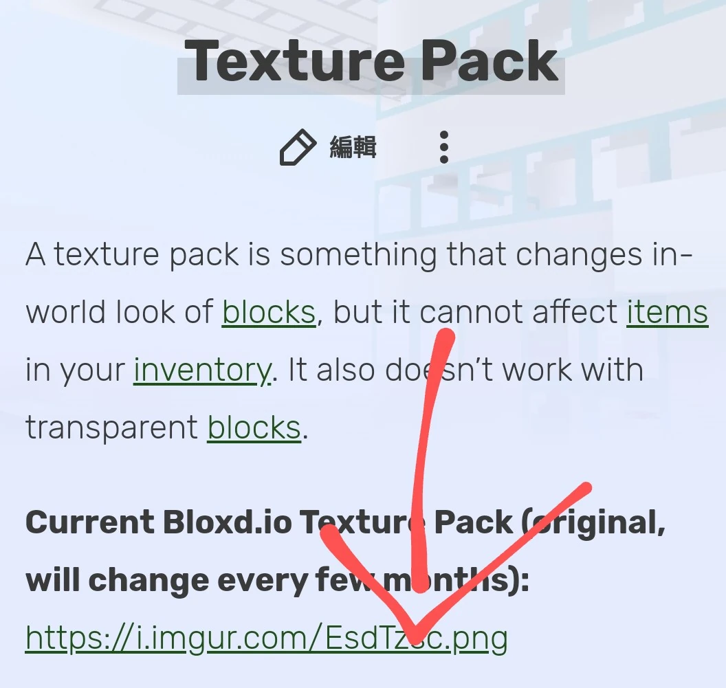 Is it true?? | Fandom