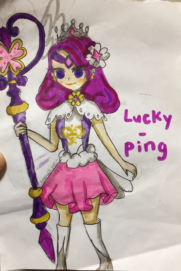 Discuss Everything About Catch! Teenieping Wiki | Fandom