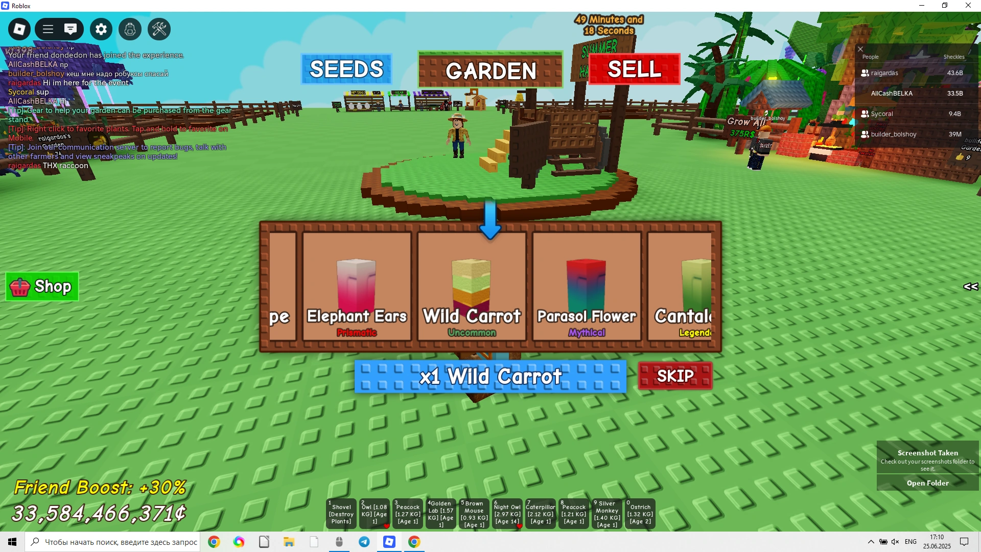 JANDEL WHYYYYYYYYYYY | Fandom