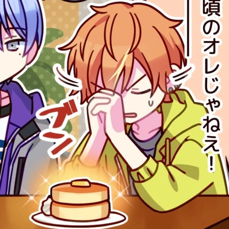 happy birthday to akito | Fandom