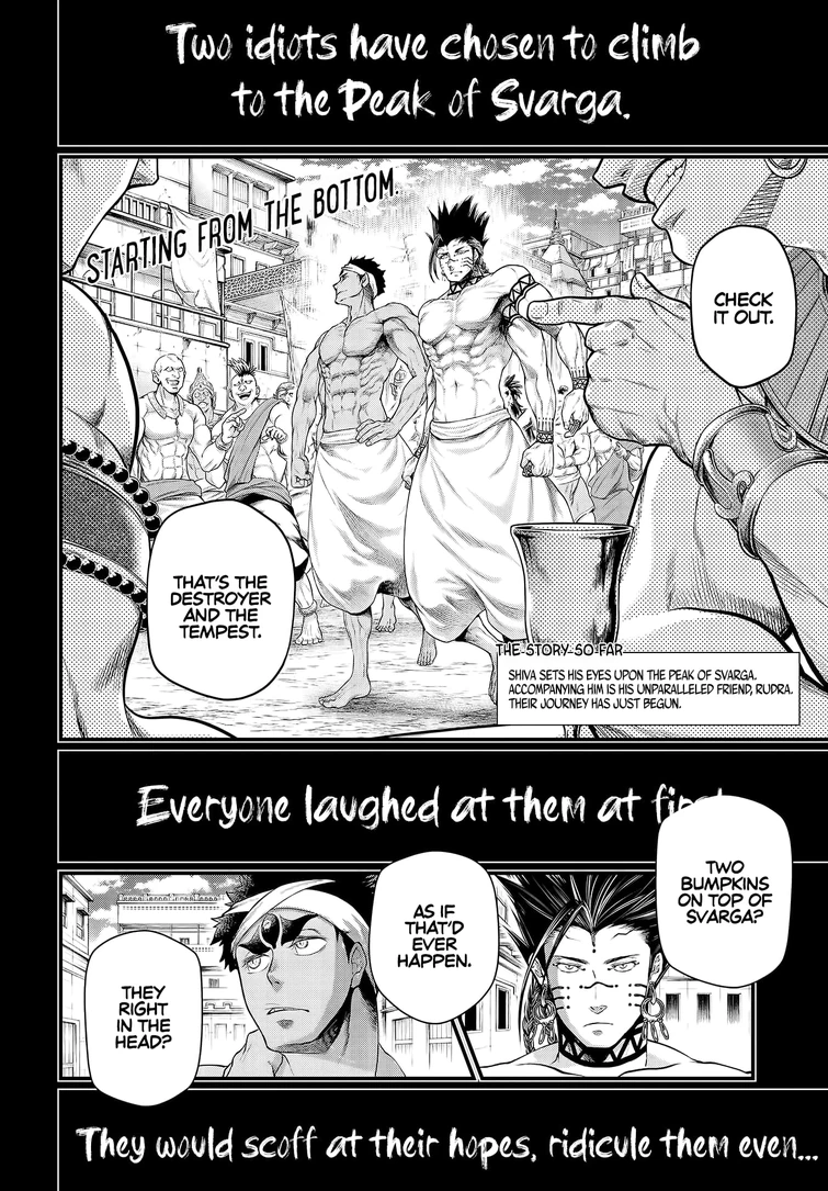 Susanoo (Record of Ragnarok) Addition | Fandom