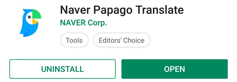 Naver Papago Translate | Fandom
