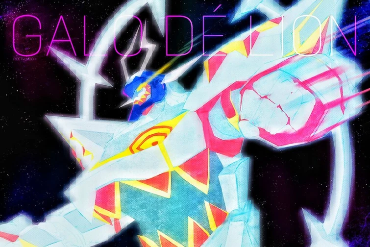 Blazing Hearts Stardust Banner! My first stardust banner concept. | Fandom