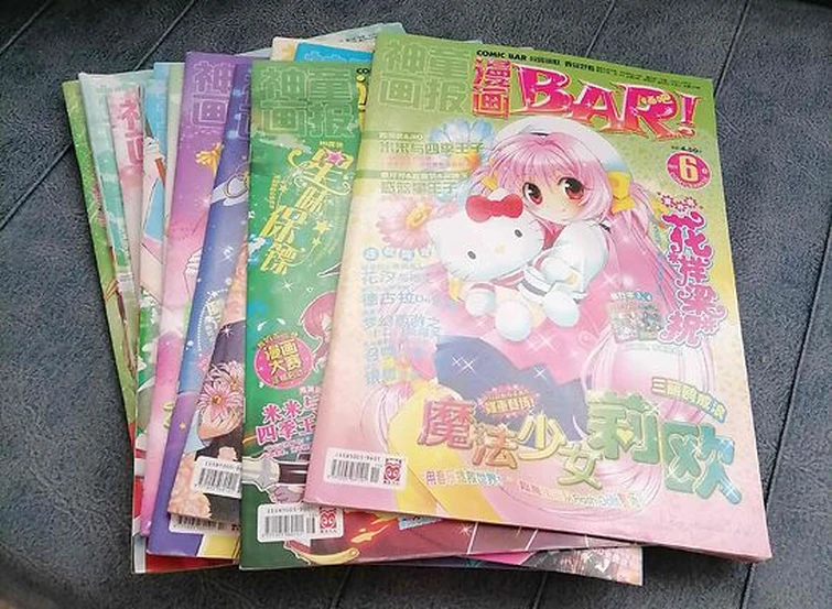 Magical Rion-chan manga | Fandom