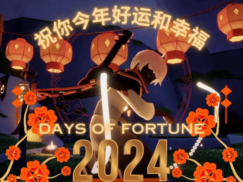 days of fortune | Fandom