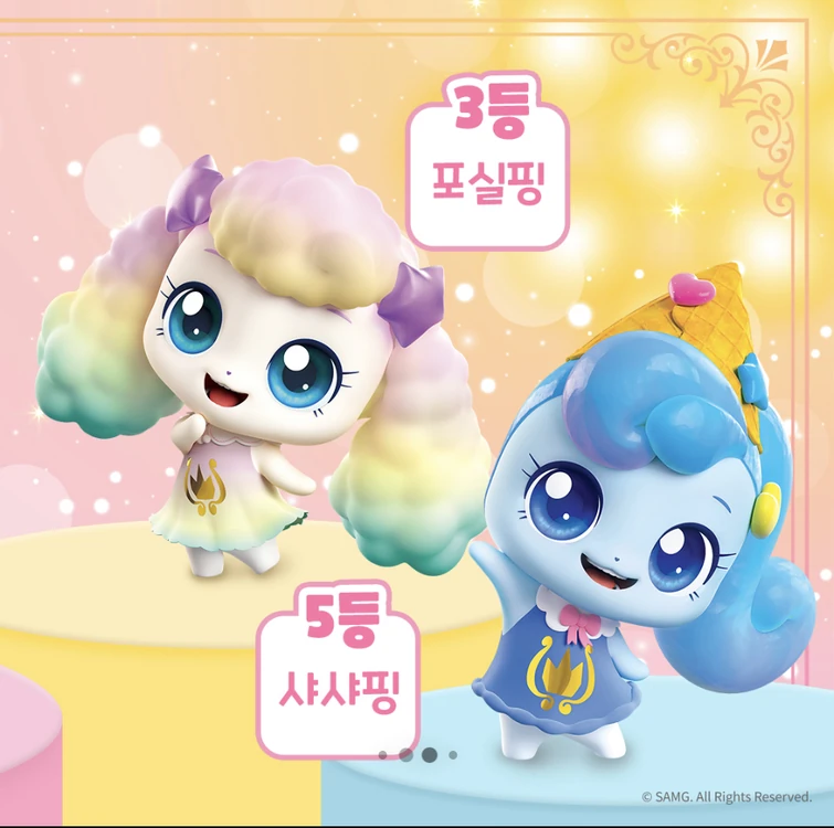 Most liked Teeniepings | Fandom