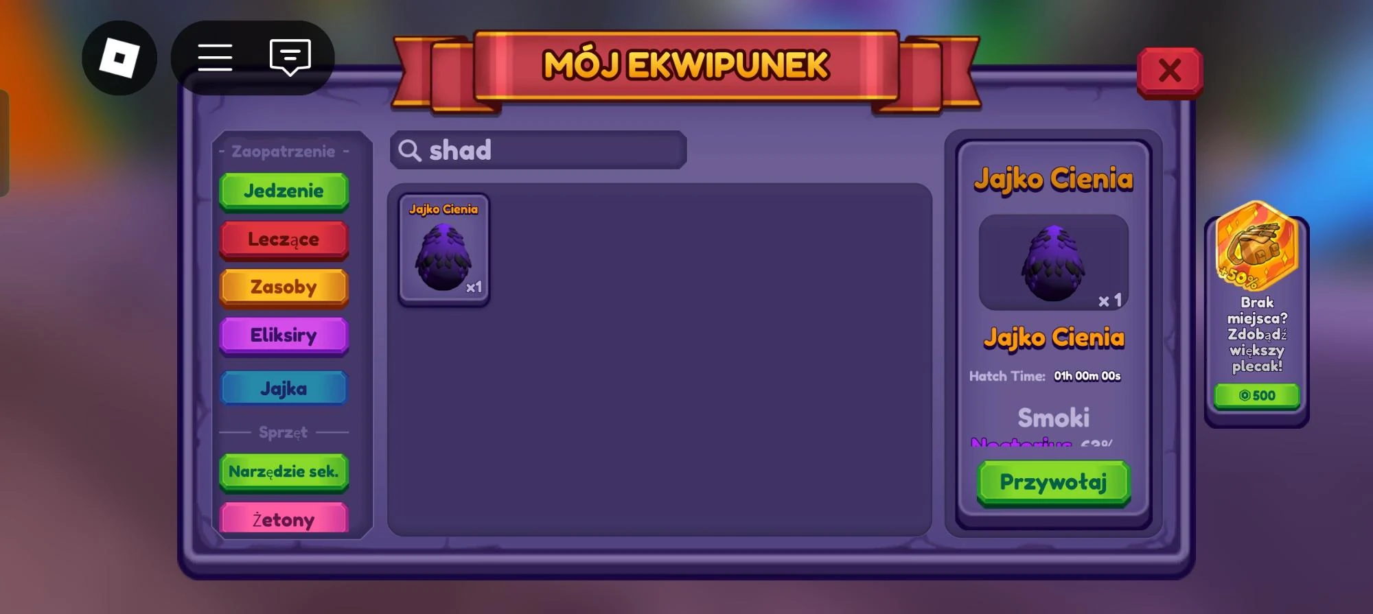 First time bough shadow egg | Fandom