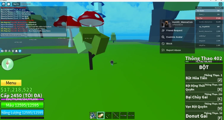 Well 14M hack! | Fandom