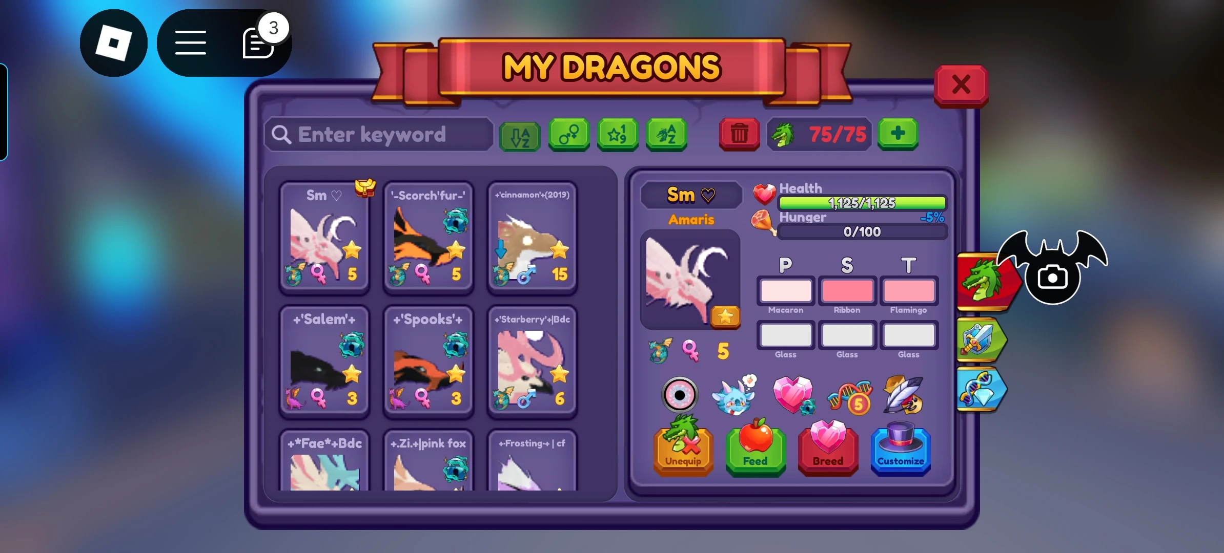 Co hatching amar!! | Fandom