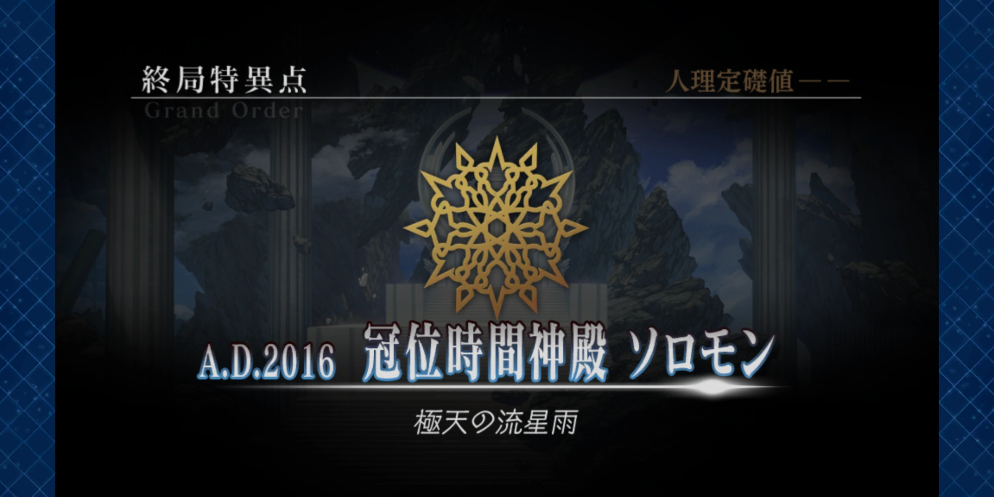 In just 1 week and 6 days 🎉 | Fandom