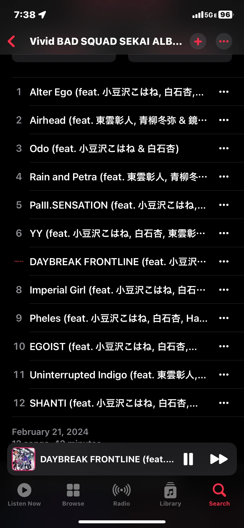 good mor-RAAAAAAAAAAAAA | Fandom