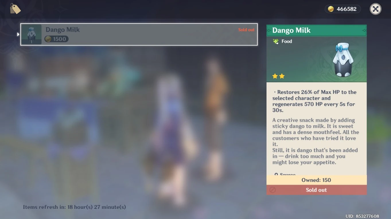 150 Dango Milk achieved!! | Fandom