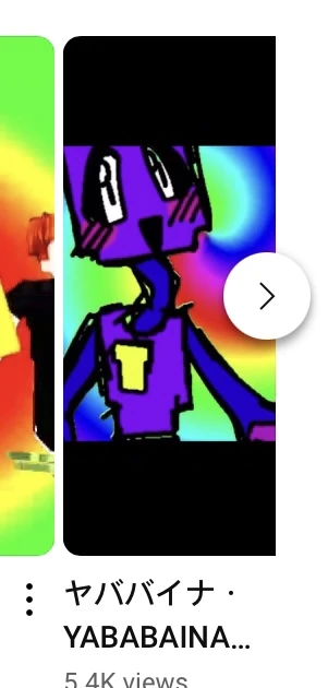 This video is haunting me | Fandom