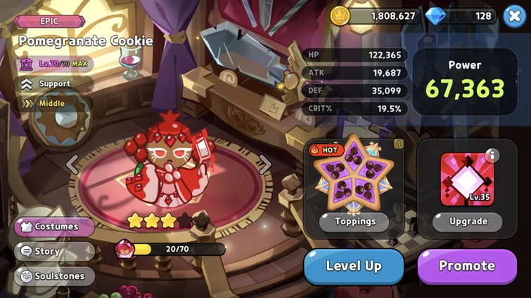 This feels wrong | Fandom