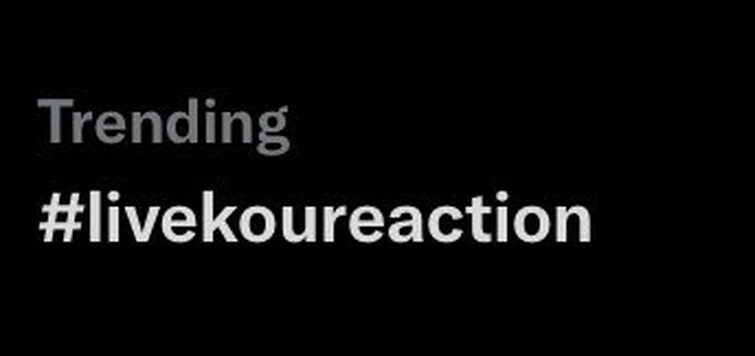 GUYS APPARENTLY LIVE KOU REACTION TRENDED ON TWITTER SOMEWHERE FOR A ...