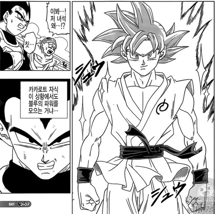 Que animación prefieren la de Z o la de súper :v? | Fandom