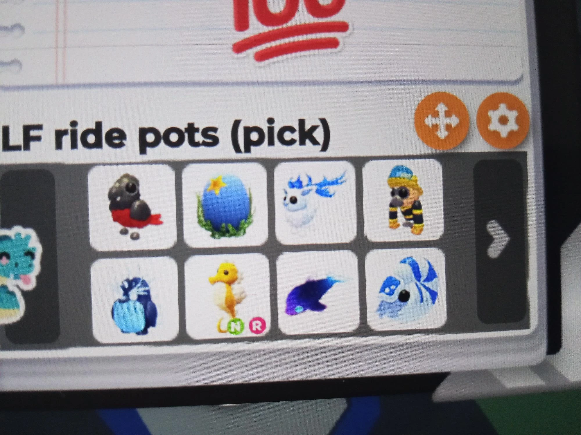 LF ride pots | Fandom