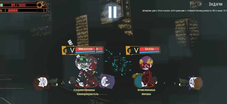 Discuss Everything About Вселенная Project Moon | Fandom