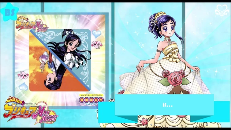 Best Pretty Cure Character Ever: Round 2 (Honoka's or Mai's Character ...