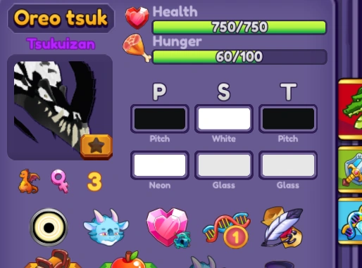 LF offers on oreo tsuk ( iwantitgone) | Fandom