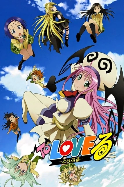 Starting To Love Ru now! | Fandom