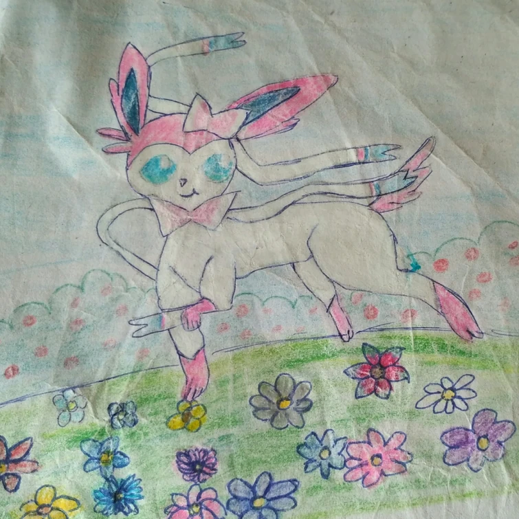 Good or not good ? | Fandom