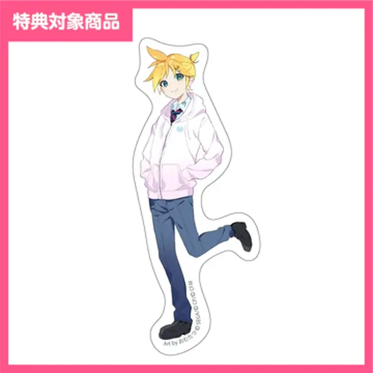 VIRTUAL SINGER CANON SCHOOLS???? | Fandom