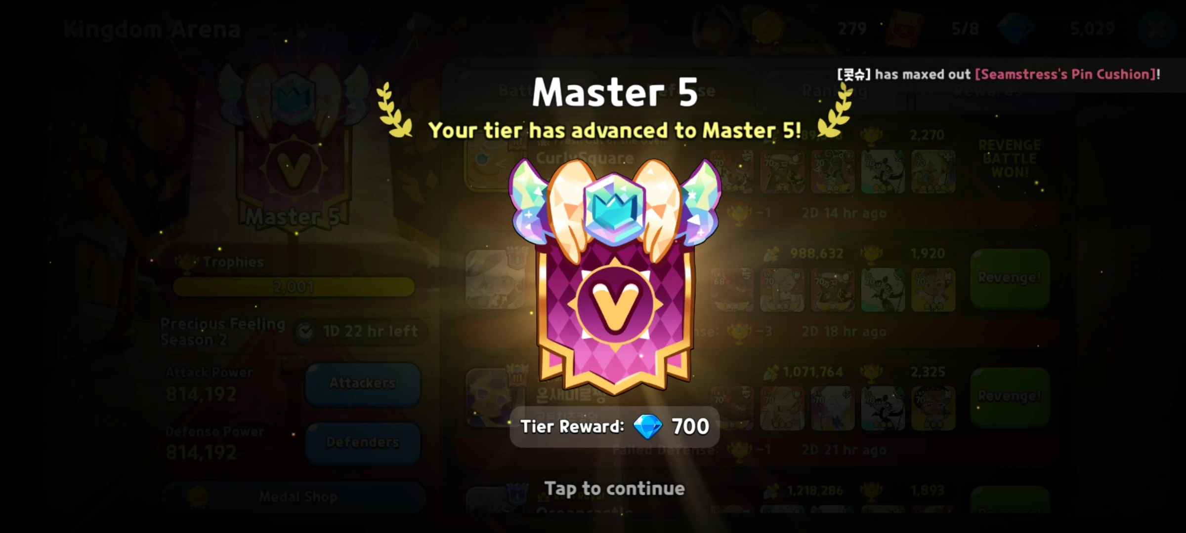 Master tier!!! Let's goooooooo!!! | Fandom