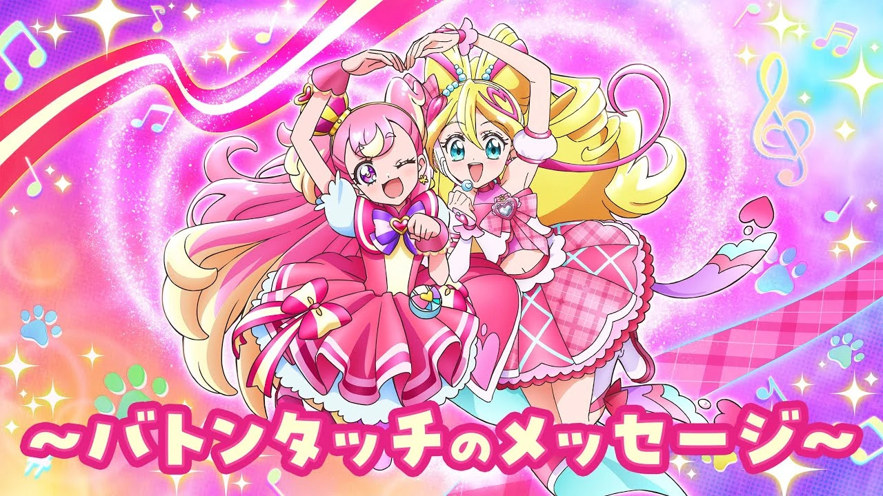 The Kimi to Idol baton pass is here!! | Fandom