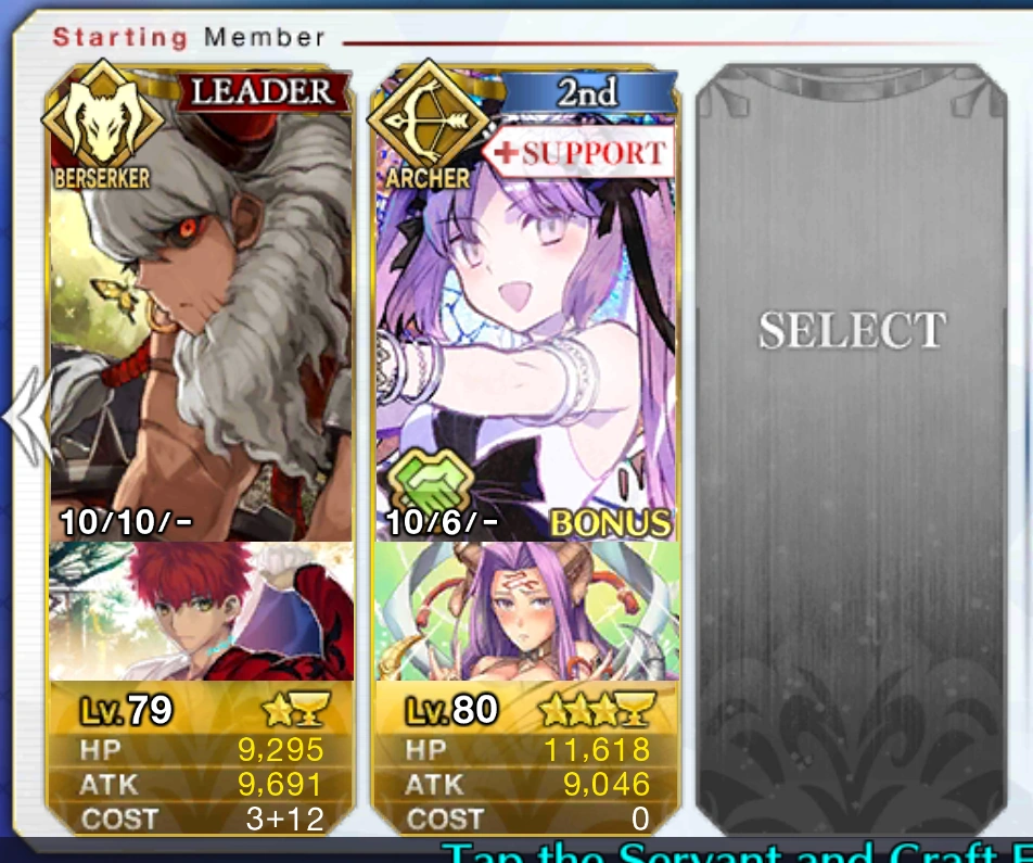 Asterios and Euryale | Fandom