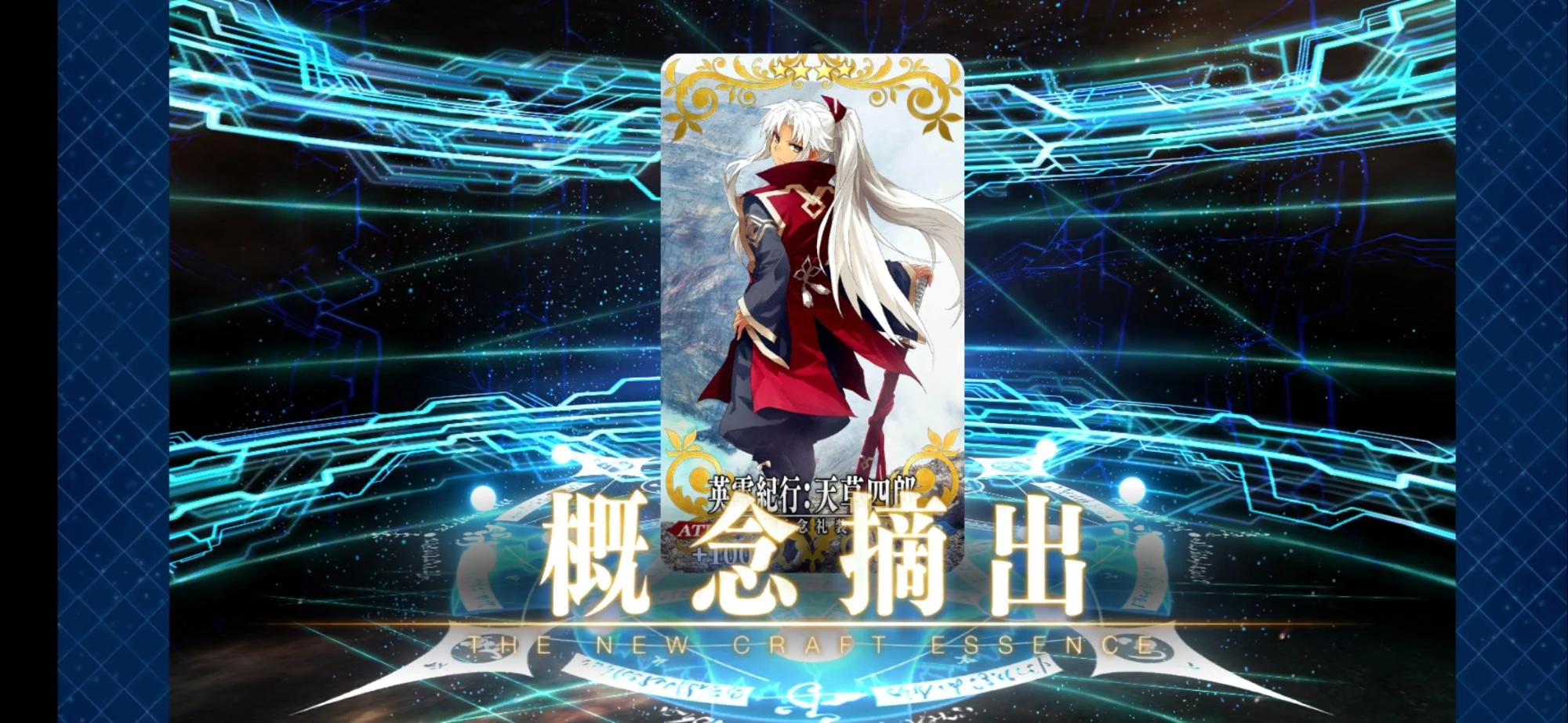 Another 3sq | Fandom