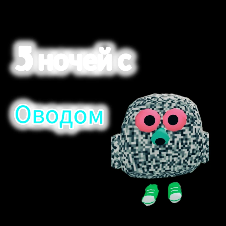 Discuss Everything About Chicken Gun Fanon Вики | Fandom