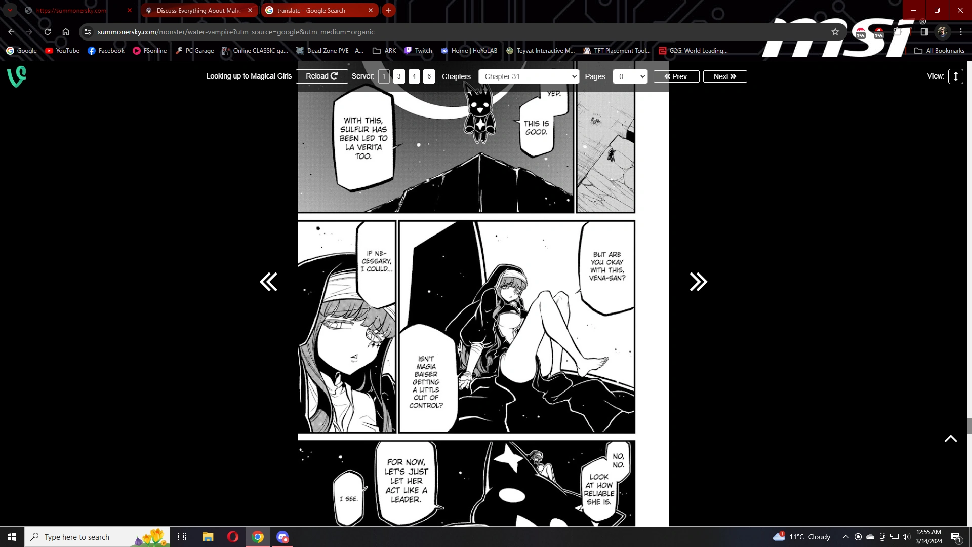 Vanilita secret plans | Fandom