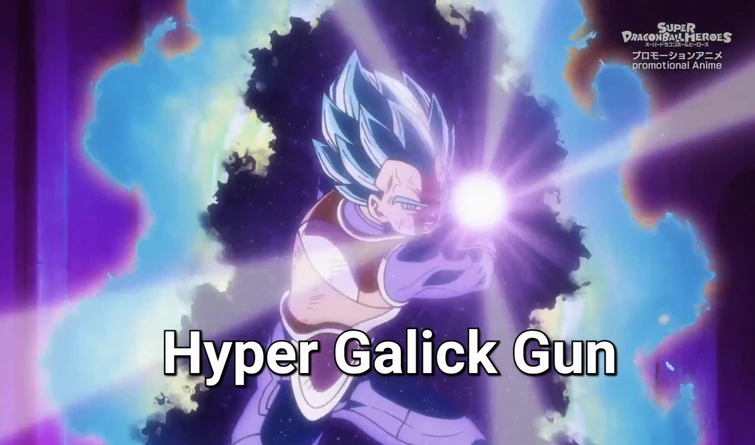 Discuss Everything About Dragon Ball Wiki | Fandom