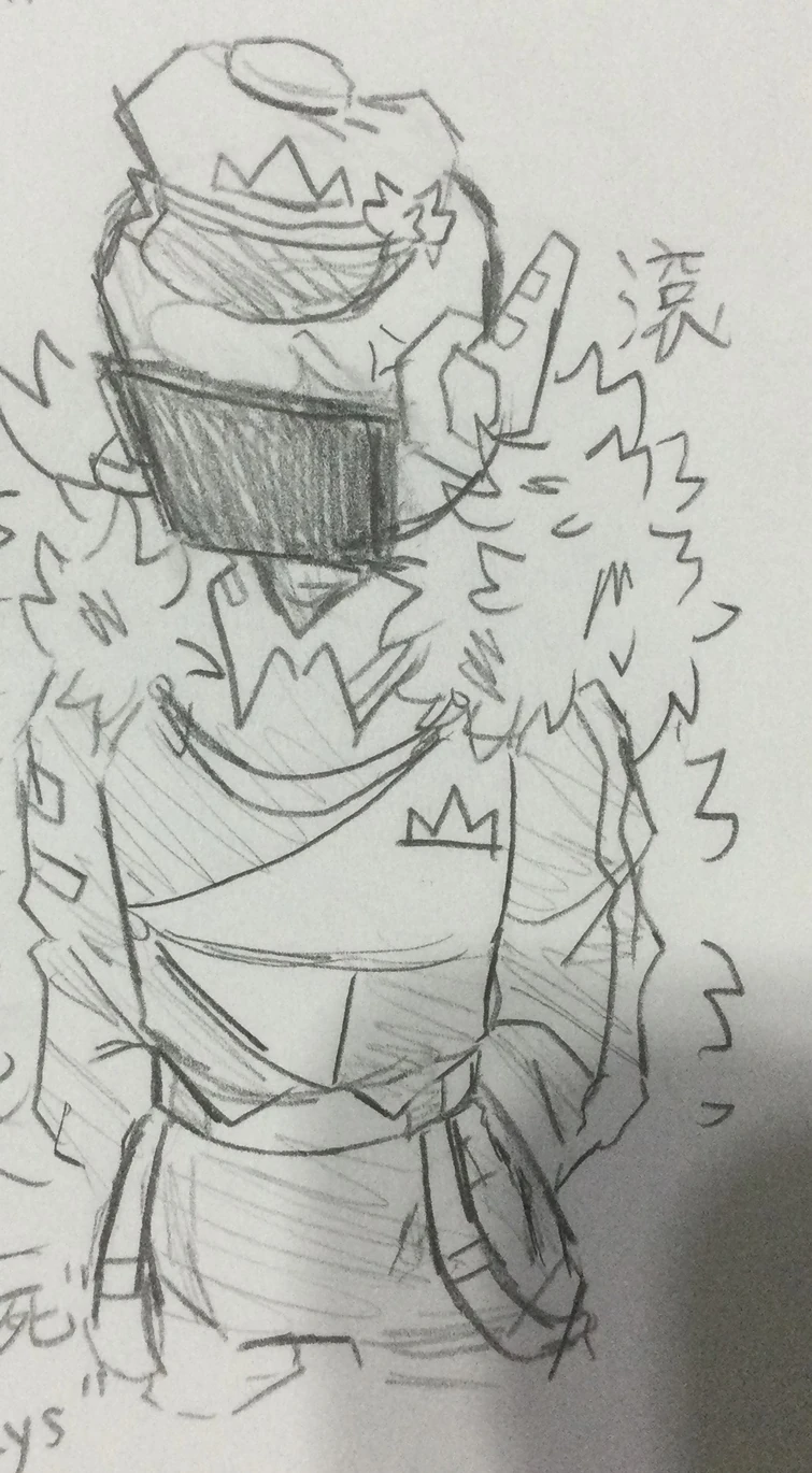 Uh ahehe random drawing | Fandom