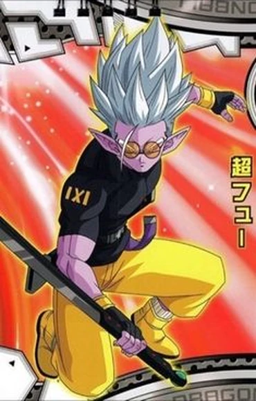 Discuss Everything About Dragon Ball Wiki | Fandom