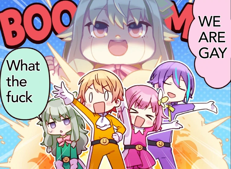 WOULRDO FUCHER STAR | Fandom