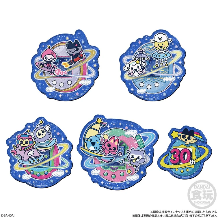 Discuss Everything About Tamagotchi Wiki | Fandom