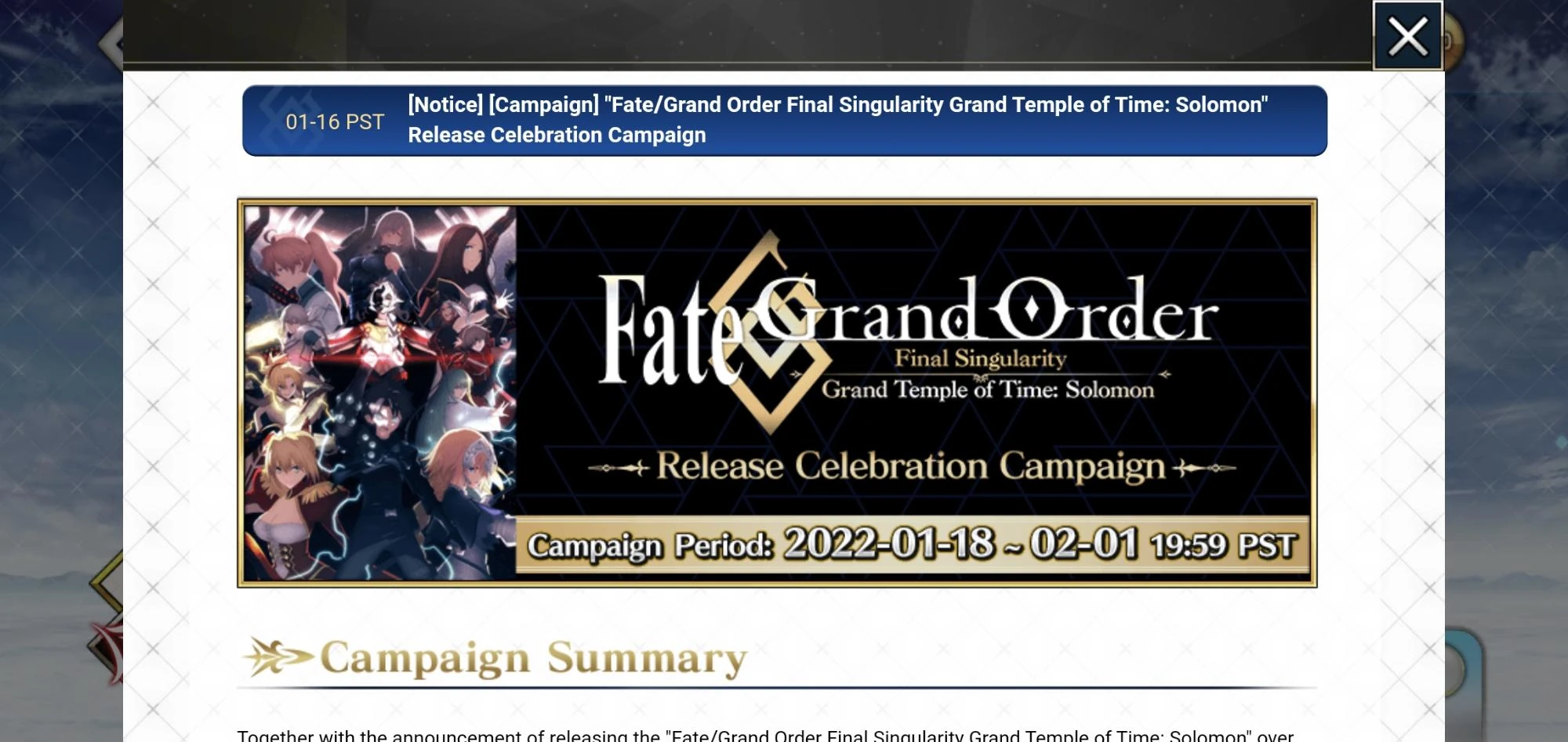 New limited MC debut? | Fandom