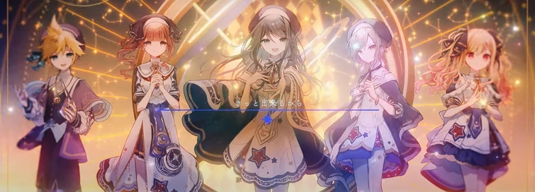 Discuss Everything About Project SEKAI Wiki | Fandom