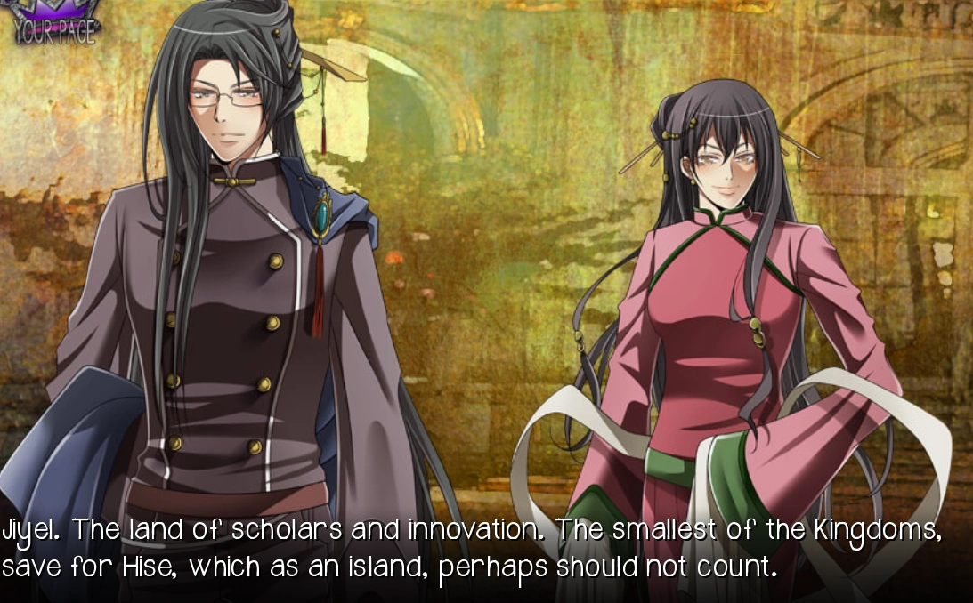 Jiyel Scholars | 7KPP Wikia | Fandom