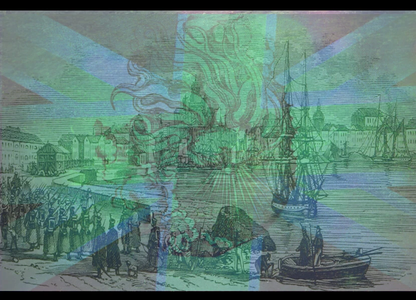 Arland | 7KPP Wikia | Fandom